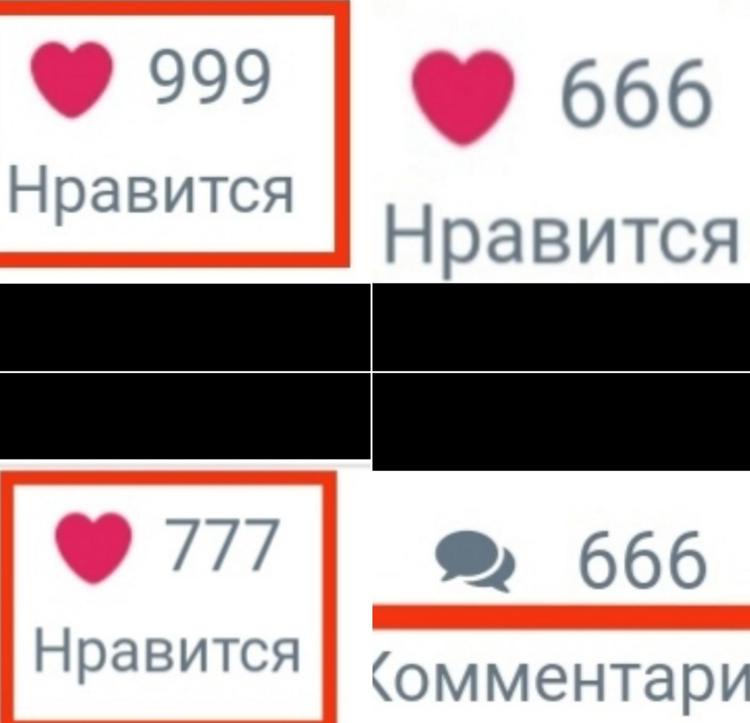 Темные боги. Отблеск величия - Андрей Красников - читать книгу в онлайн ...