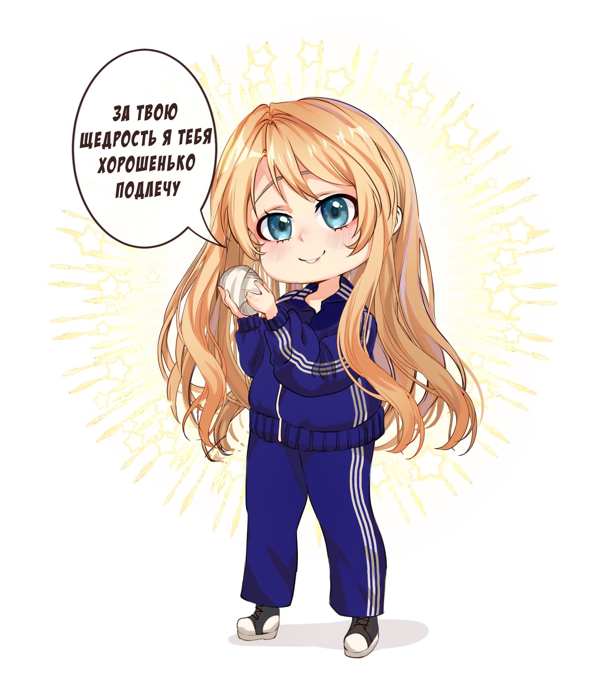 Константин Зубов @zuboffks