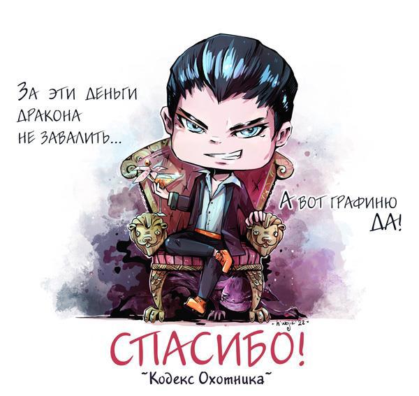 Жорж Бор @GeorgeBor