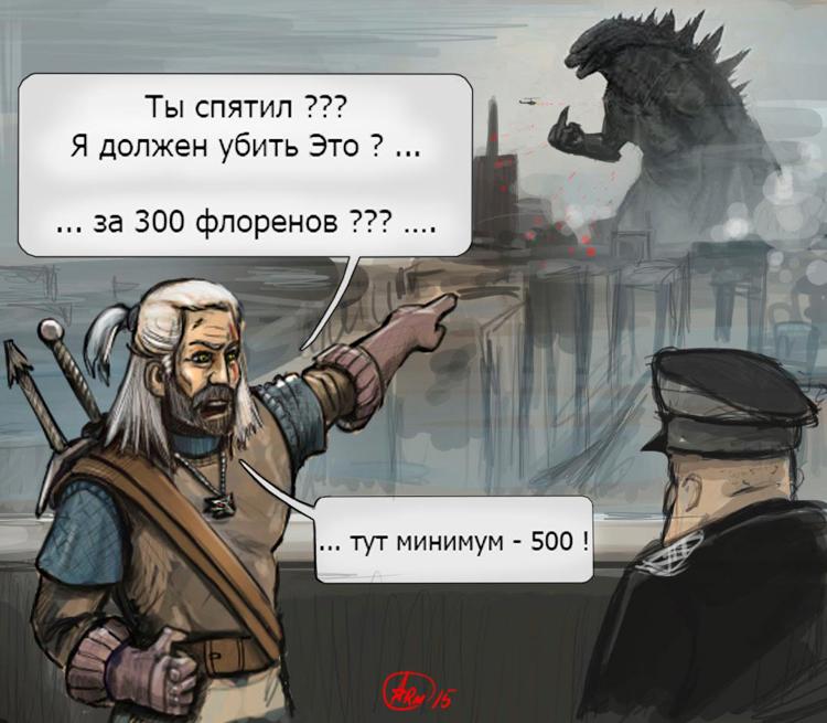 Кодекс Охотника Юрий Винокуров Олег Сапфир читать книгу в онлайн