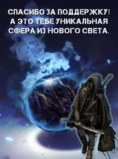 Ascold Flow @AscoldFlow