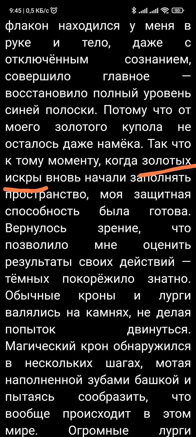 Василий Маханенко @mahanenkovm