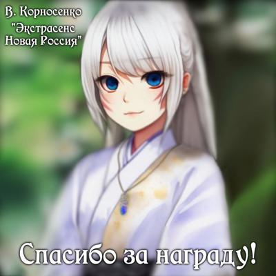 Данияр Сугралинов @dansugralinov