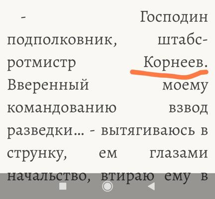 Дмитрий Дашко @dashkobooks
