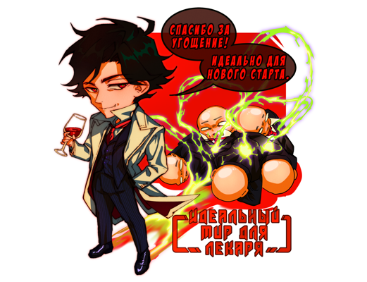 Ascold Flow @AscoldFlow